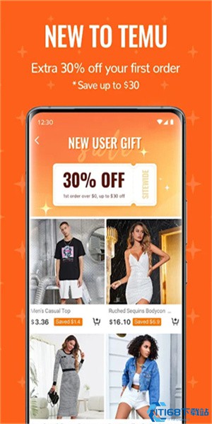 Temu跨境电商app下载-Temu安卓版免费下载v2.44.0-IT168下载站
